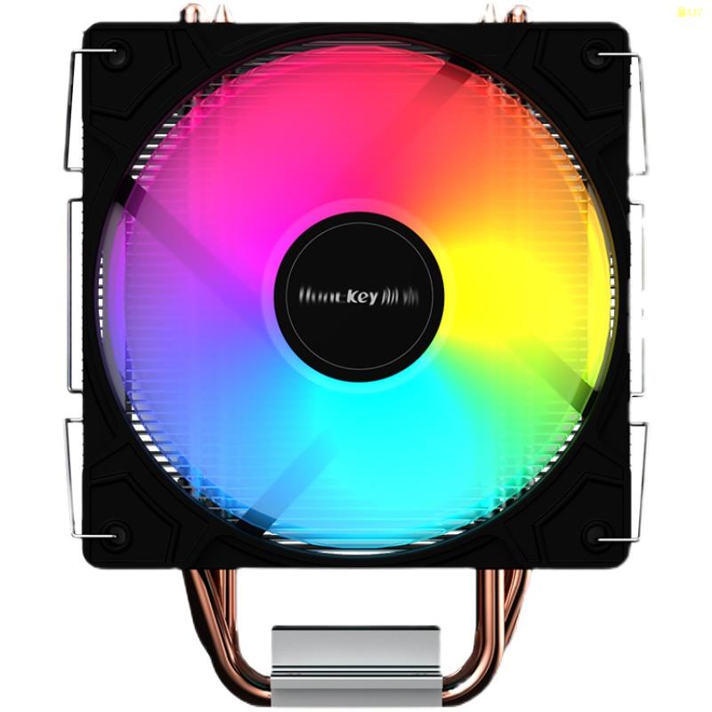 Hangjia Calm King Frozen 200 400R 600R คอมพิวเตอร์ตั้งโต๊ะ CPU พัดลม ...