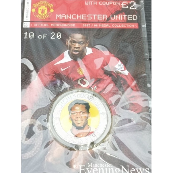 เหรียญสะสมนักฟุตบอล2005-2006 Manchester United Coin Manchester Evening ...