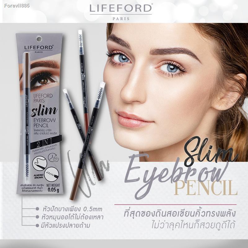พร้อมสต็อก แพ็กเกจใหม่ แท้ Lifeford Slim Eyebrow Pencil ไลฟ์ฟอร์ด ดินสอ ...