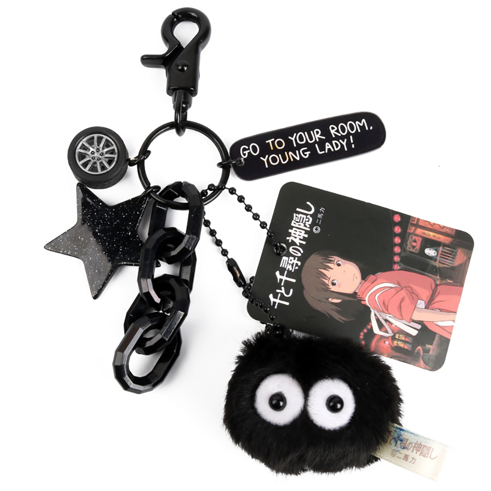 TWINKLE1 Ball Elf Anime Keychain Black Coal Ball Keychain Trinket ...