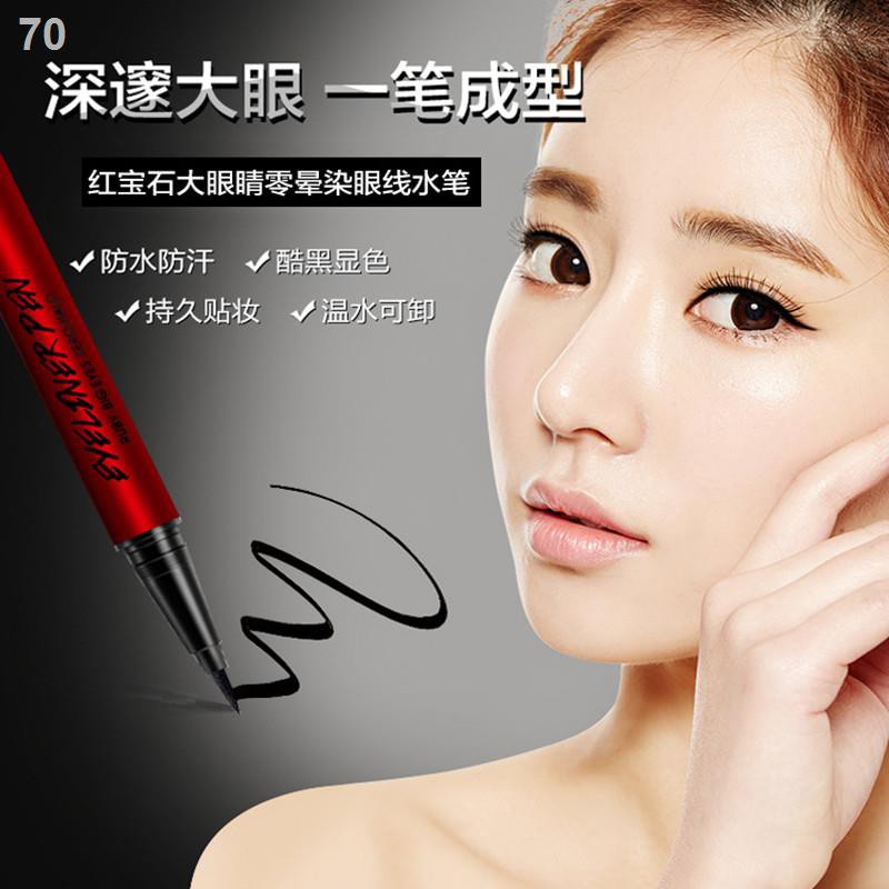 ปากกาอายไลเนอร์ Nine Se Ruby Big Eyes Zero Smudge ไม่มีรอยเปื้อน ...