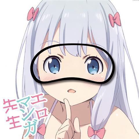 หน้ากากตาการ์ตูนน่ารักผ้าปิดตาการ์ตูนปิดตา หน้ากากตาการ์ตูนอะนิเมะ ...