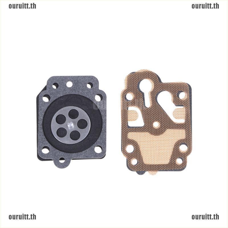 sp ชุดอุปกรณ์เครื่องมือสําหรับใช้ซ่อมแซมคาร์บูเรเตอร์ walbro 32/34/36 ...