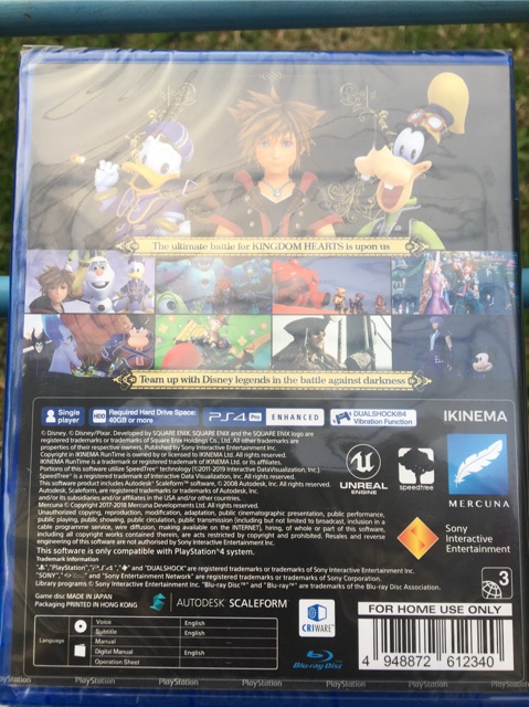 Kingdom Hearts 3 (PS4) มือ1 - solutioningredients - ThaiPick