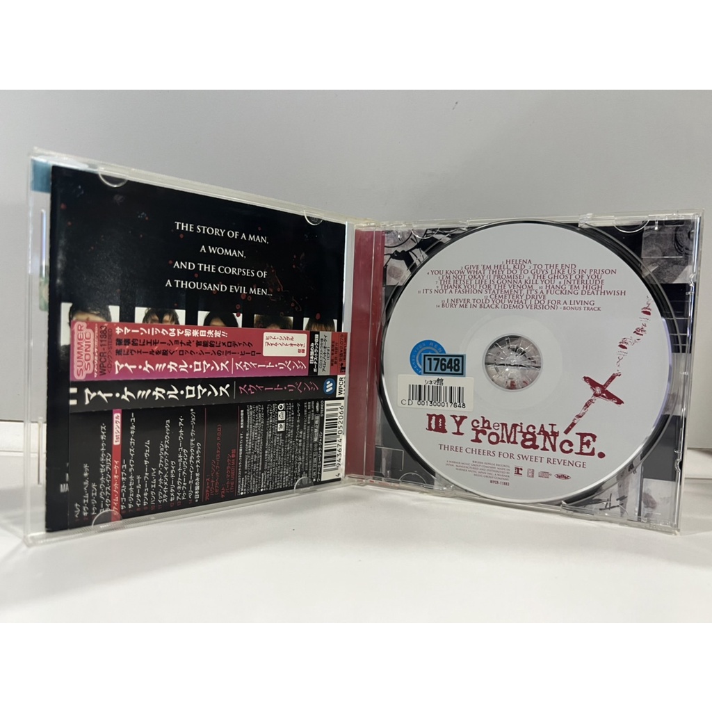 1 CD MUSIC ซีดีเพลงสากล MY CHEMICAL ROMANCE THREE CHEERS FOR SWEET ...