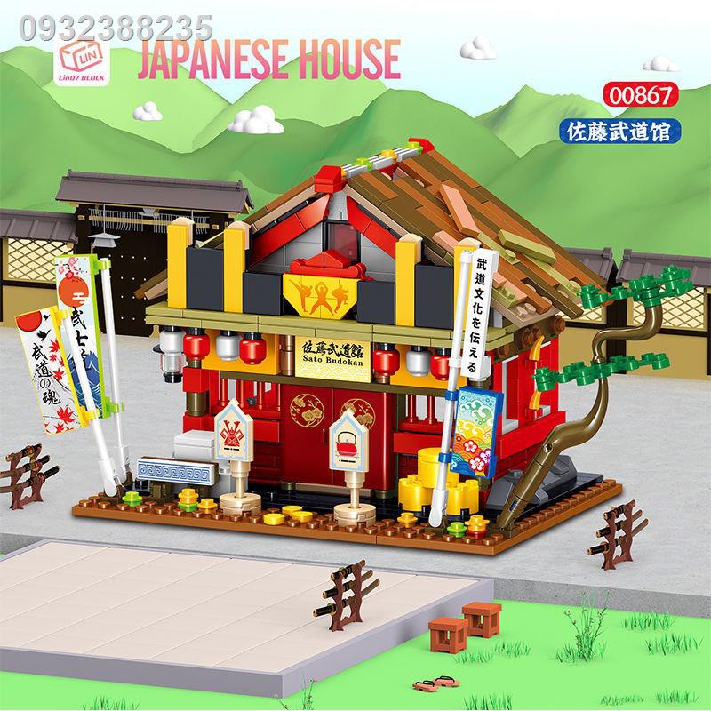 【Lowest price】 เข้ากันได้กับ Lego Girl Edition Mini Street View ...