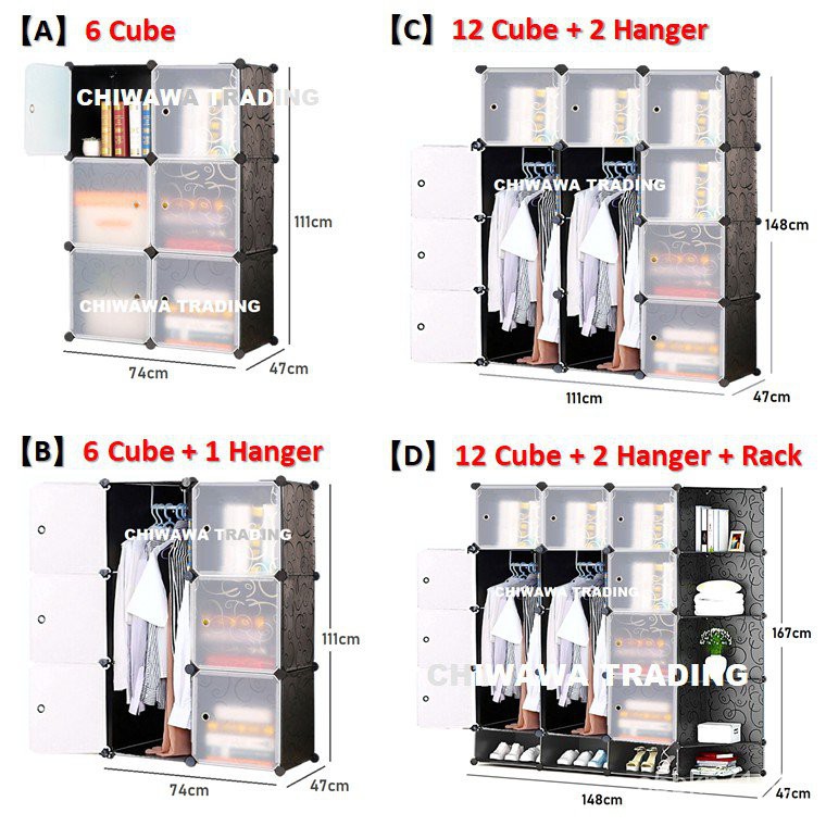 NfRY DIY Wardrobe Clothes Storage Rack Dust Cover Shoe Cloth Closet ...