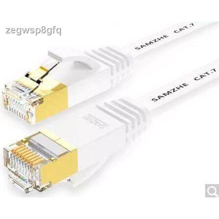 Cat7 Ethernet Cable 15M RJ 45 Network Cable UTP Lan Cable Cat 7 RJ45 ...