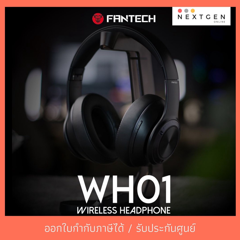 FANTECH WH01 WIRELESS HEADSET หูฟังเกมมิ่ง ไร้สาย เชื่อมต่อบลูทูธ ...