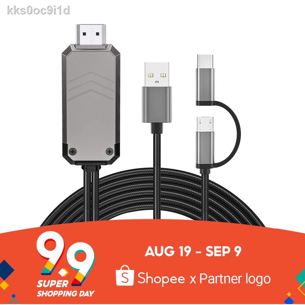 Mirroring ถูกที่สุด พร้อมโปรโมชั่น - มิ.ย 2022 | BigGo เช็คราคาง่ายๆ