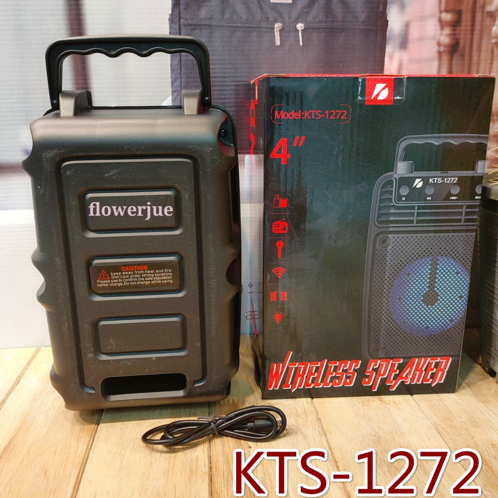 ลำโพงบลูทูธ KTS-1272 speaker คาราโอเกะ เสียงดี แบตในตัว เสียบไมค์ได้ - flowerjue - ThaiPick