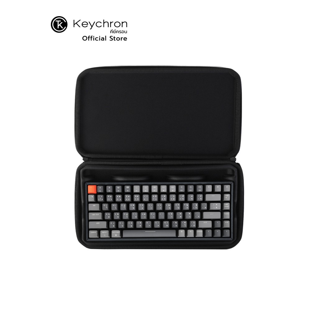 Keychron Keyboard Carrying Case | Shopee Thailand