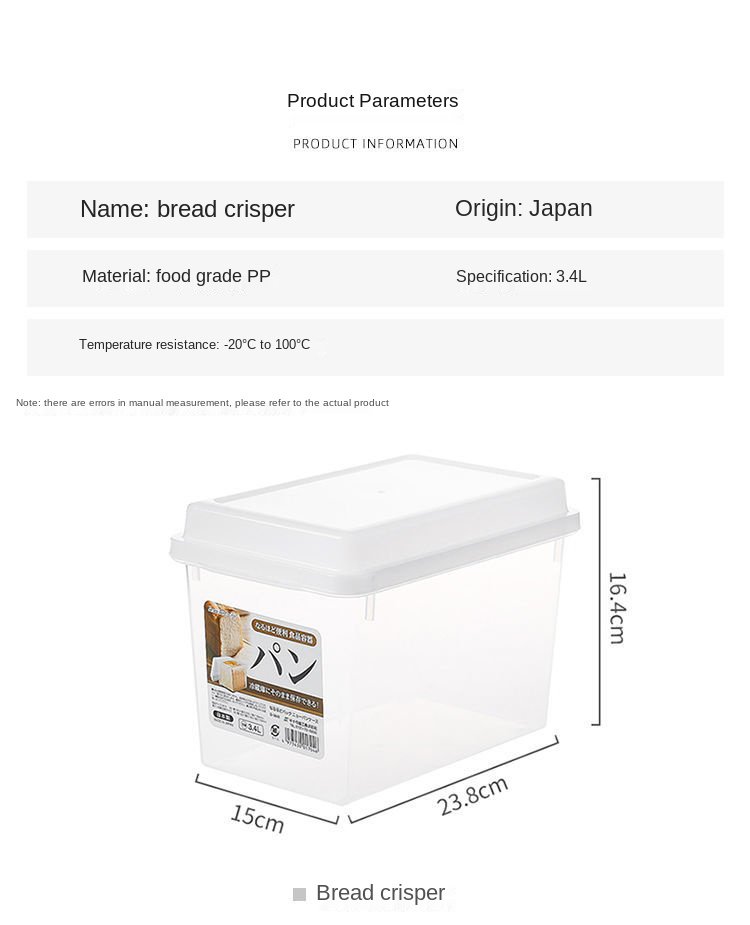 Japan Imported Bread Box Storage Box Kitchen Plastic Flour Bucket Toast ...