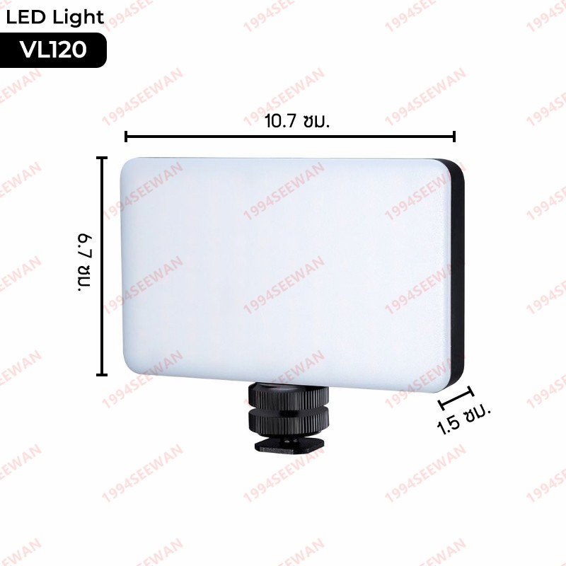 Mini LED Video Light VIJIM VL-120 Phone Camera Fill Lamp Built-in Battery - 1994seewan - ThaiPick