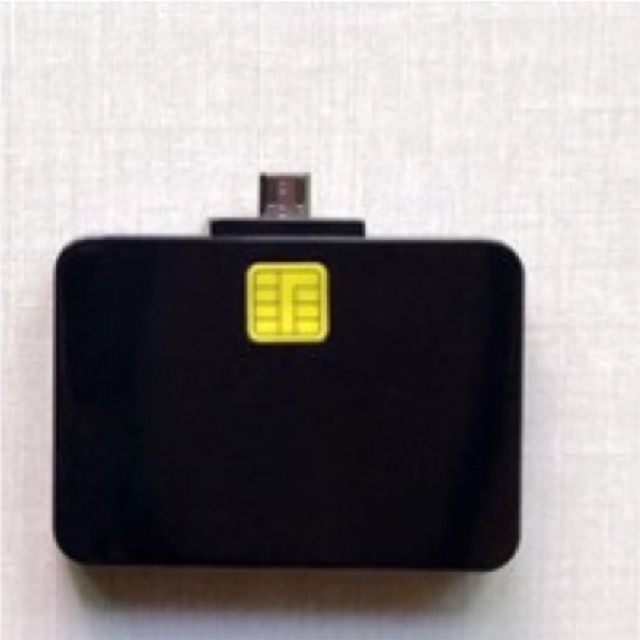 เครื่องอ่านบัตรประชาชน Smart Card Reader รุ่น CDG Feitian SCR301 ...