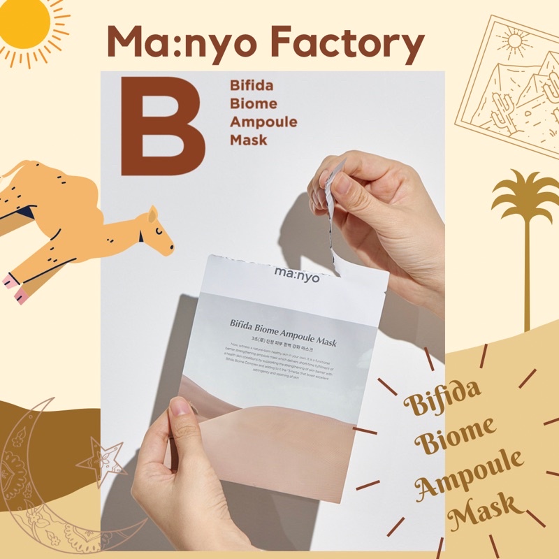 Manyo Bifida Biome Ampoule Mask Manyo Factory แท้ มาส์กหน้า มาส์กเกาหลี ...