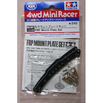 Tamiya 15150 FRP Mount Plate Set - tamiya.mini4wd - ThaiPick