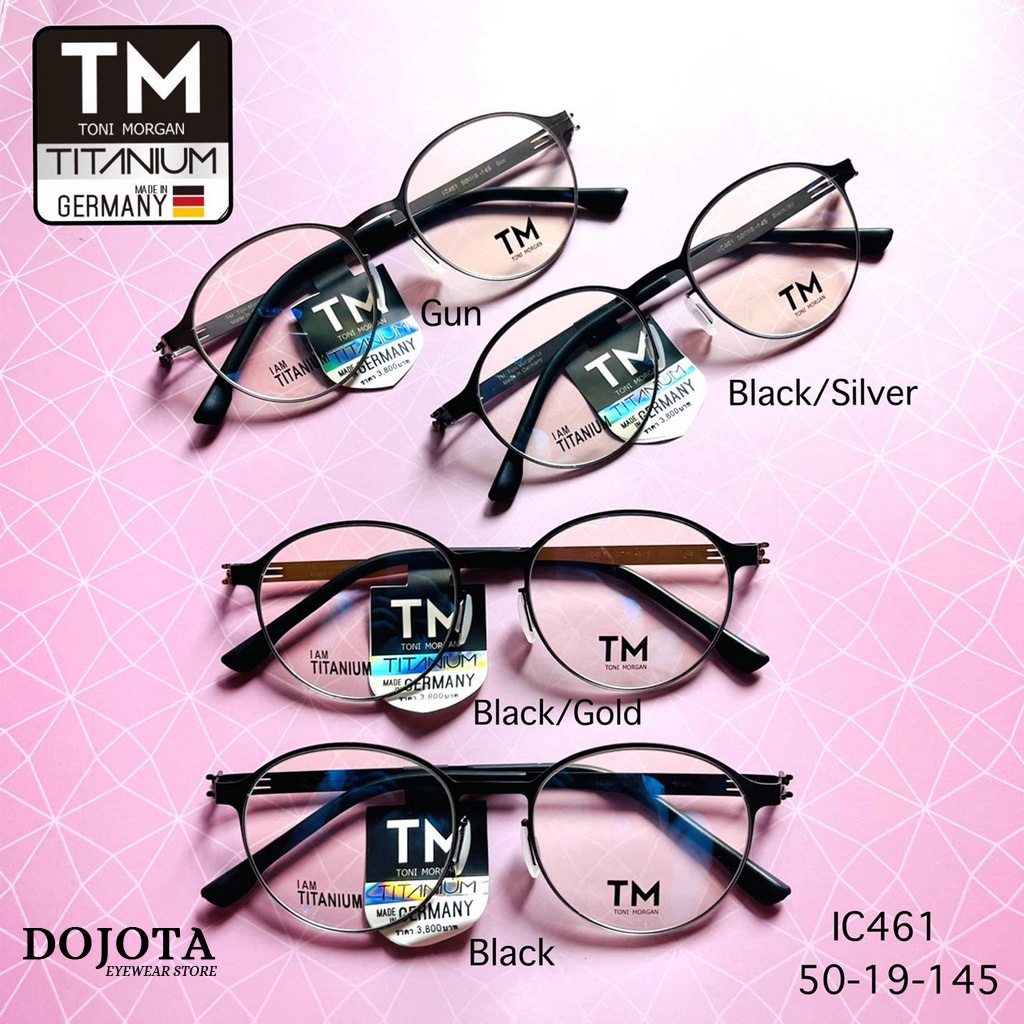 (รุ่นใหม่ปี 2022) กรอบแว่นไทเทเนี่ยม Toni Morgan รุ่น IC461 ทรงหยดน้ำ ...