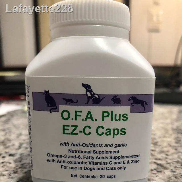 ราคาต่ำสุด♦♗₪OFA Plus EZ-C บำรุงขนและผิวหนัง (สุนัข แมว 1-18 กก ...