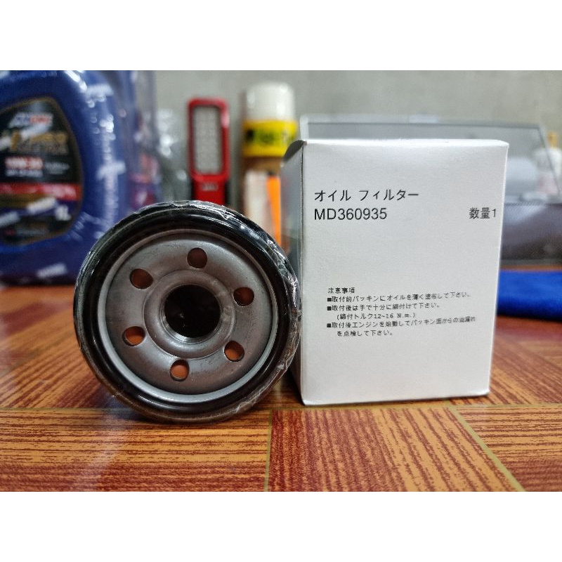 ไส้กรองน้ำมันเครื่อง มิซซูบิชิ Champ/Expander ของแท้100% | Shopee Thailand