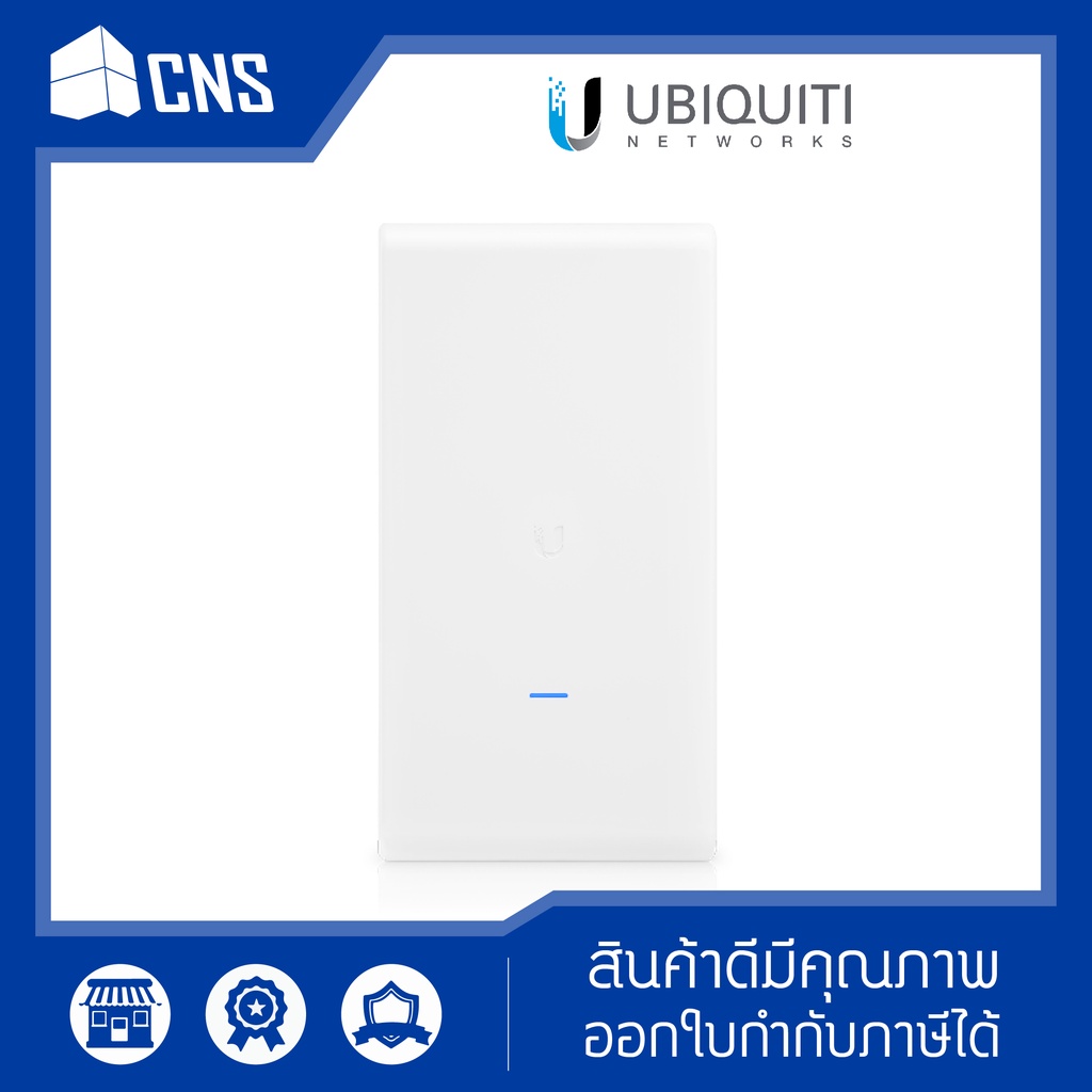 UBiQUiTi UniFi AC Mesh AP PRO (UAP-AC-M-PRO) | Shopee Thailand