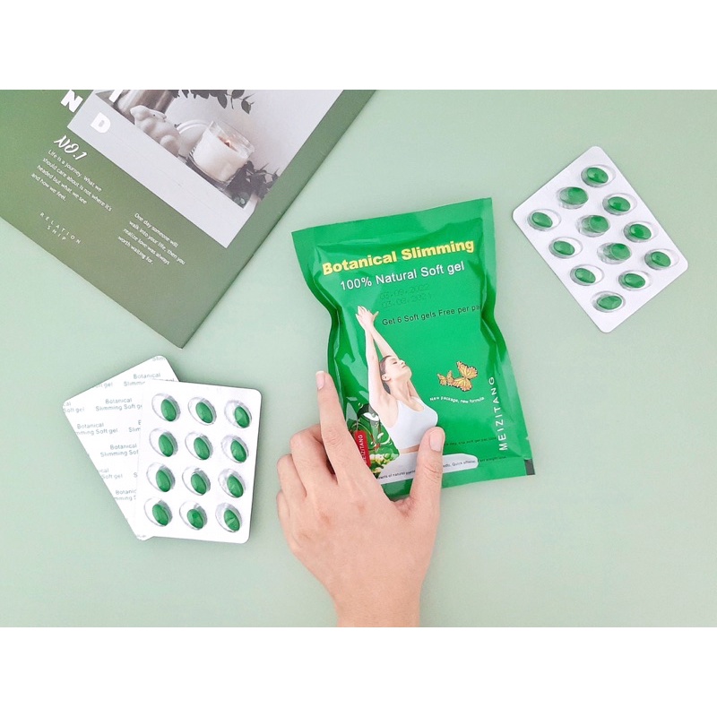 ของแท้ MZT เหมยซีถาง Meizitang ซองเขียว รุ่นดั้งเดิม ...