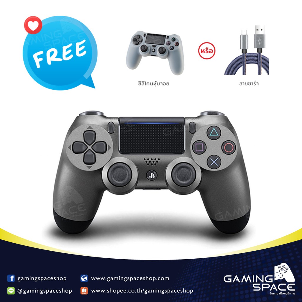 PS4 : ประกันศูนย์ NEW DUALSHOCK 4 WIRELESS CONTROLLER (STEEL BLACK ...
