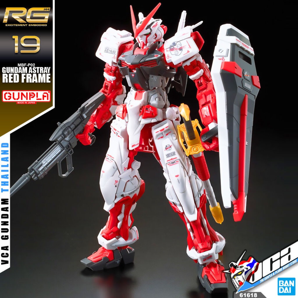 SD RX-78-2 Gundam Ver. G30th Real Grade 1/1 Gundam Project - กันดั้ม ...