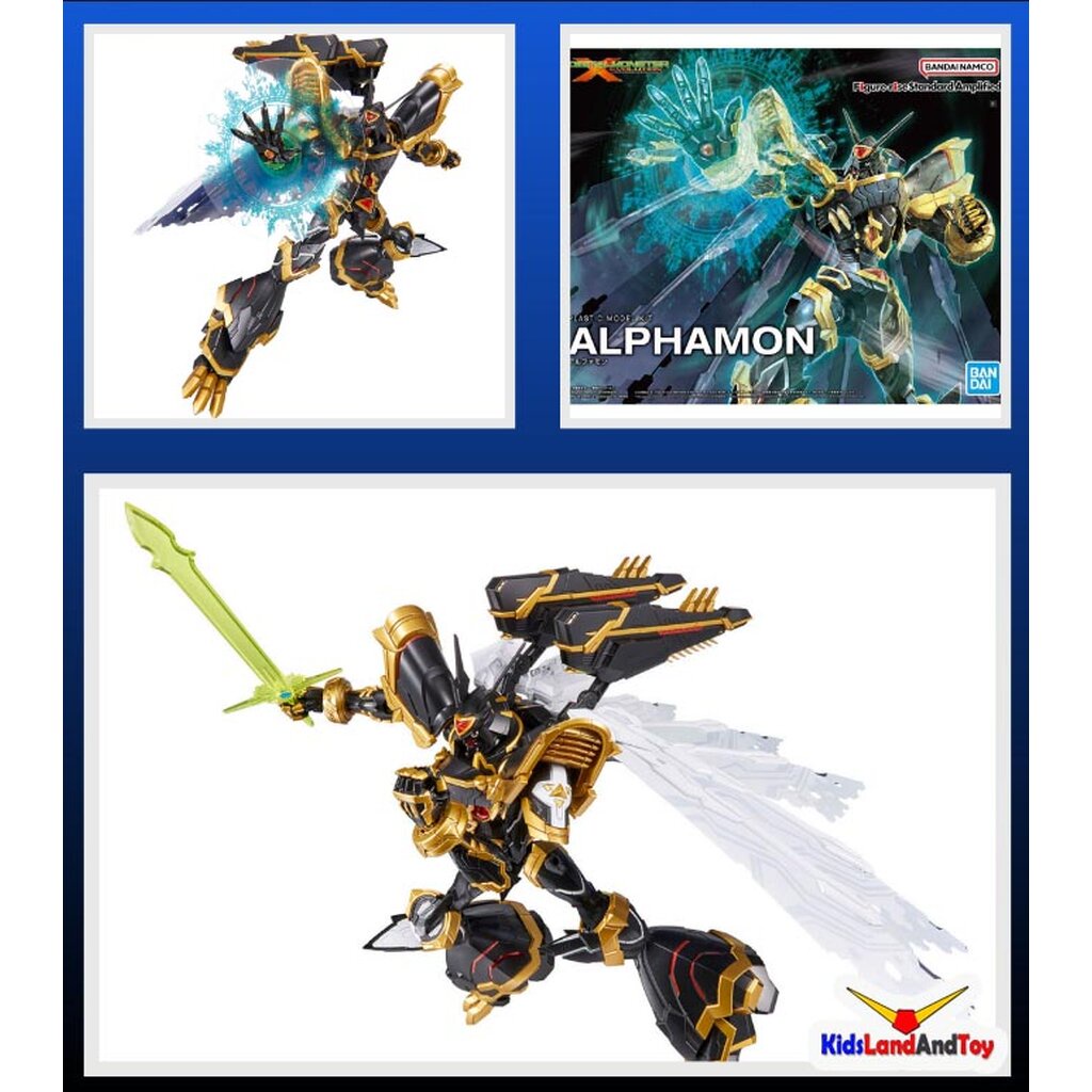 4573102633651 Figure-rise Standard Amplified ALPHAMON - kidslandandtoy ...