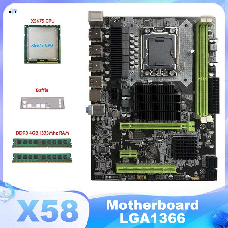 การ์ดจอ X58 Motoard LGA1366 รองรับการ์ดจอ RX X5675 CPU2XDDR3 4GB 1333Mhz - jdfhsffd.th - ThaiPick