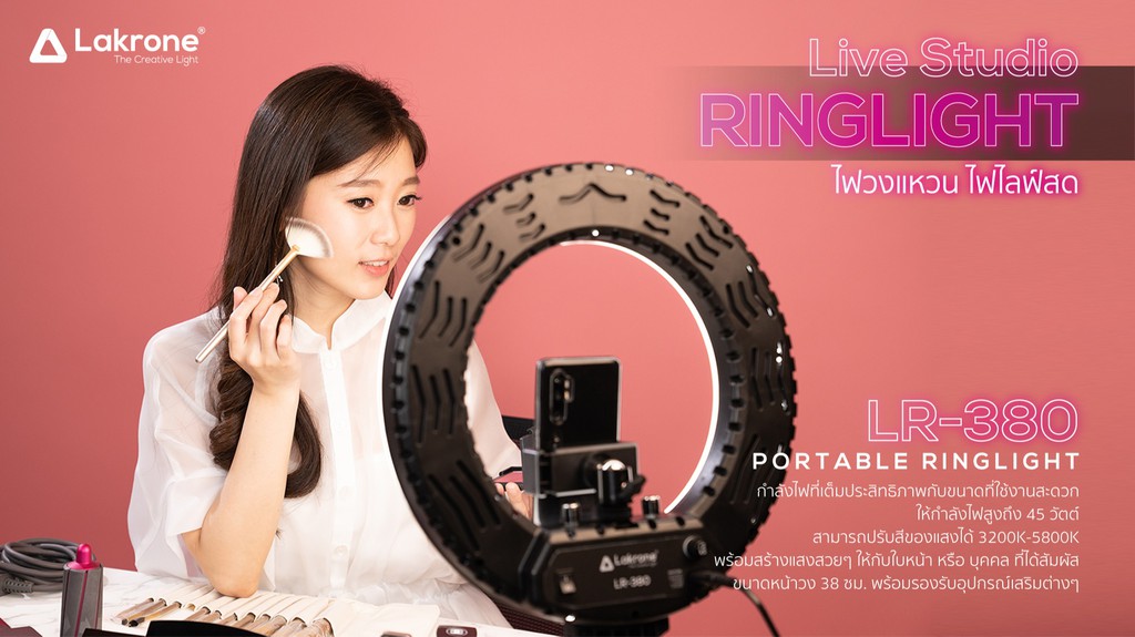 LOOKCAMERA STUDIO , ร้านค้าออนไลน์ | Shopee Thailand