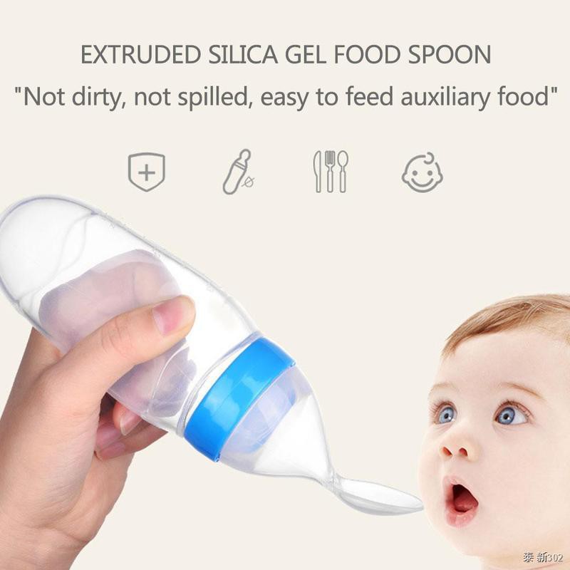 Baby rice paste bottle baby silicone milk bottle squeeze spoon ...