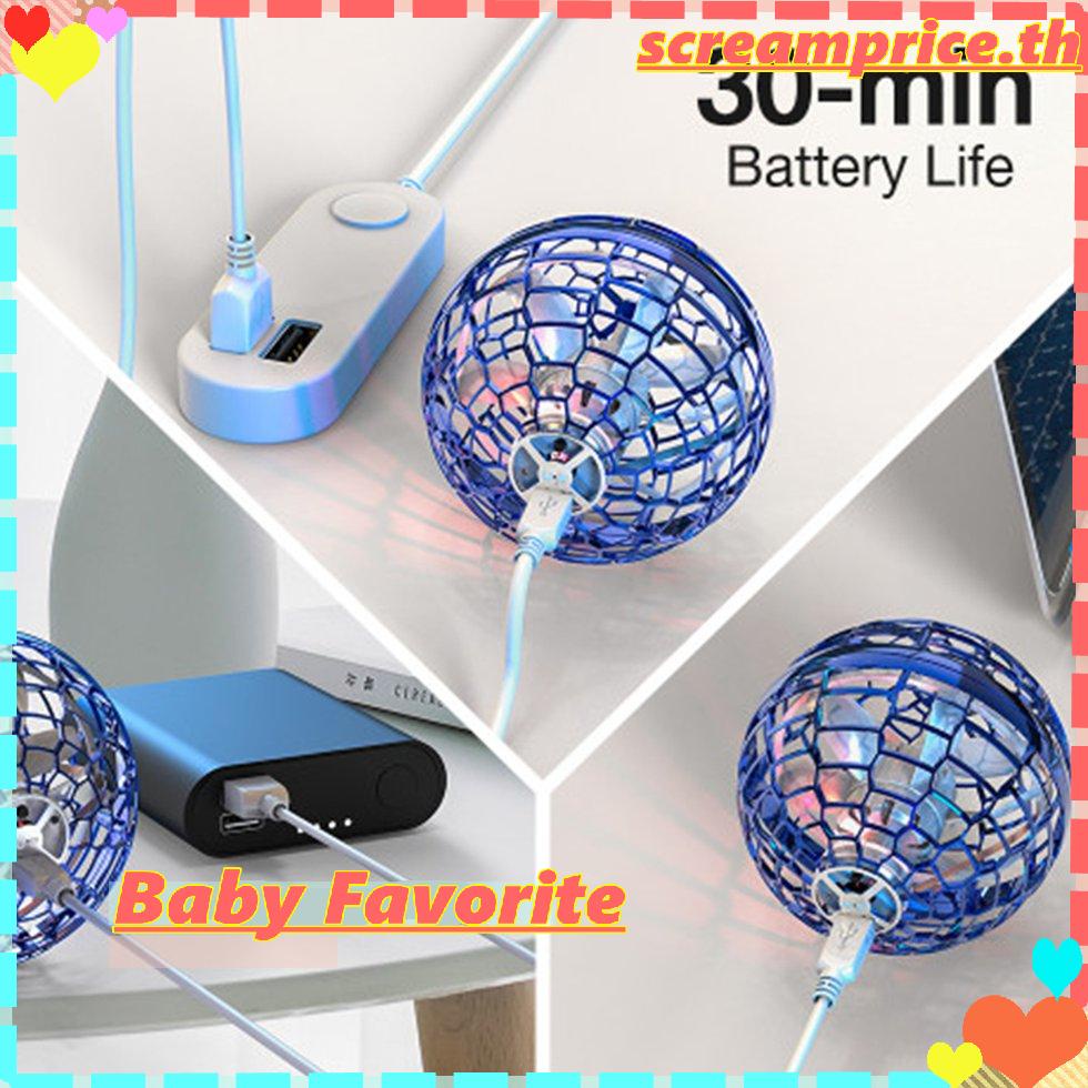 SMT31 Whirling Fly Ball Colorful Rgb Light Switch Rotator Flying Toys ...