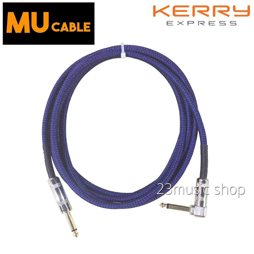MU Cable สายแจ๊คกีต้าร์ ไฟฟ้า เบสไฟฟ้า รุ่น02 สีน้ำเงิน หัวตรง-งอ ยาว 3 ...
