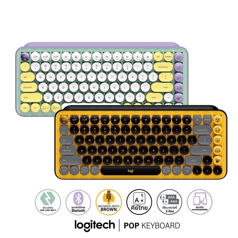 Logitech POP Keys Emoji Keyboard | Shopee Thailand