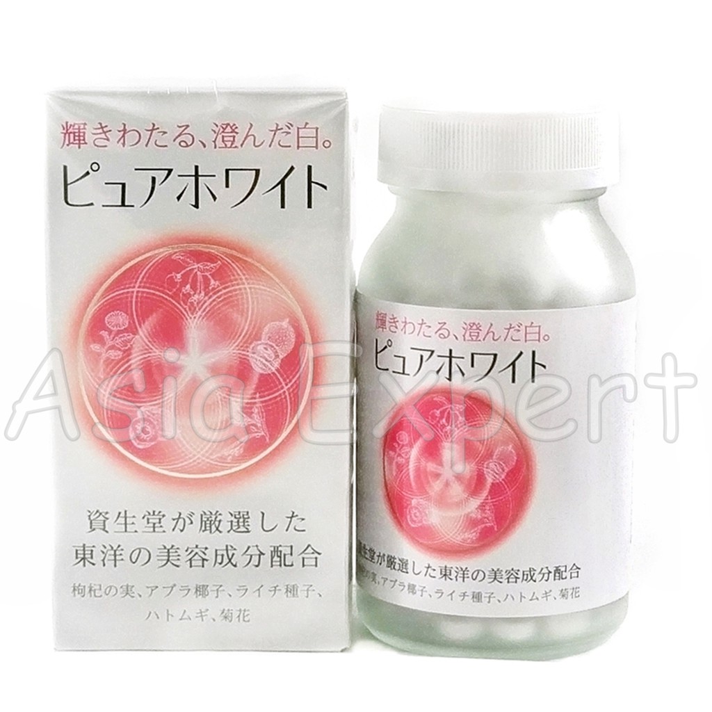 Shiseido pure white w แบบเม็ด บำรุงผิวขาว ขนาด 240 เม็ด ทานได้ 1 เดือน ...