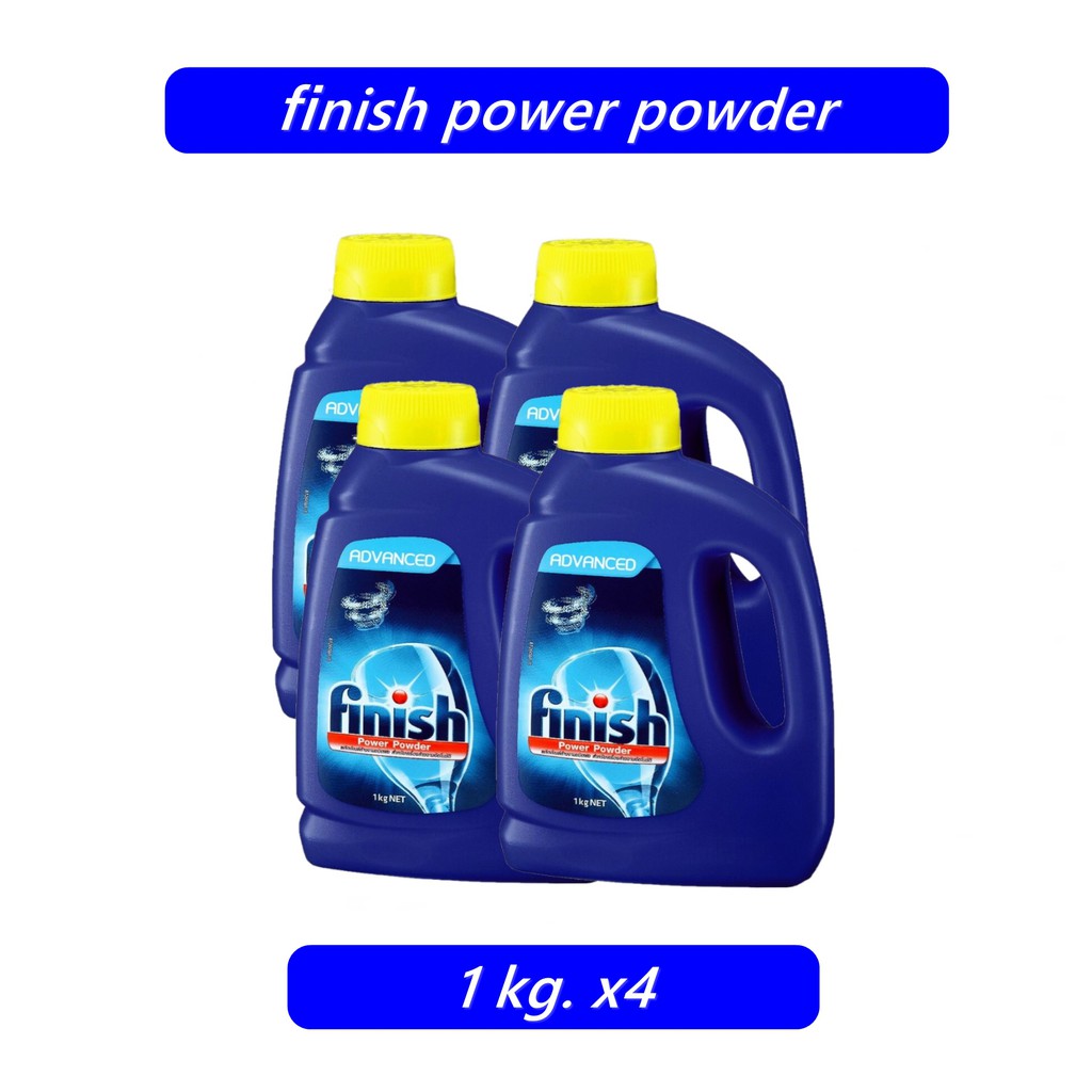finish power powder 4 ขวด ผลิตภัณฑ์ล้างจาน สำหรับเครื่องล้างจาน ...