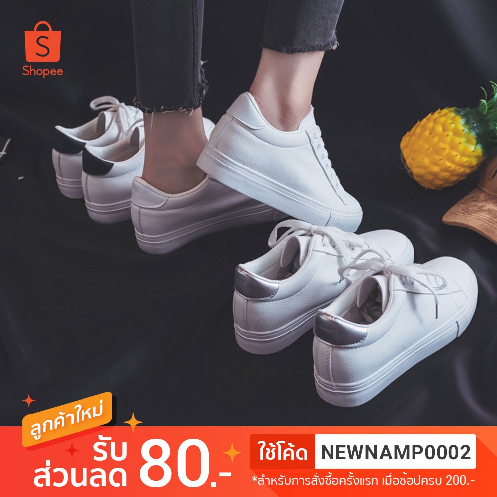 (พร้อมส่ง ) DDOO รองเท้าผ้าใบเสริมส้น หนังนิ่ม สูง 5 ซม. แถมเชือกรุ้ง ...