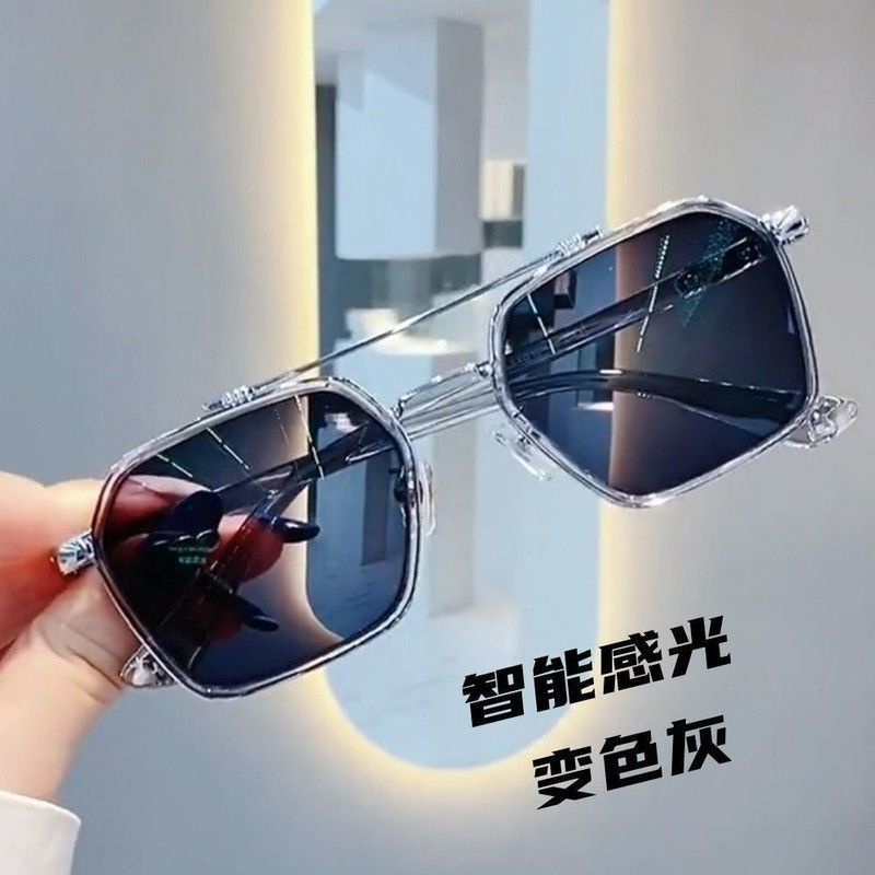 Photochromic Color-Changing Glasses Flat Sunglasses Anti-Ultraviolet ...