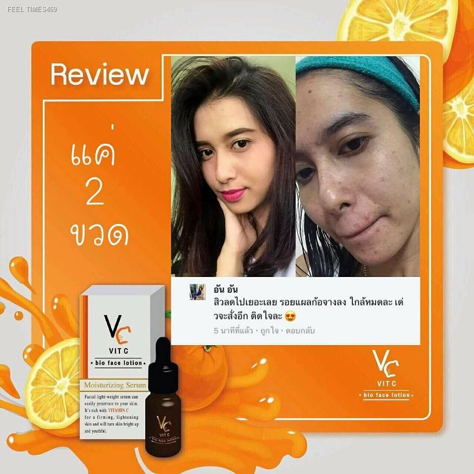 ส่ส่งไวจากไทยเซรั่มวิตตามินซี ไบโอเฟส(VC Vit C Bio Face Serum)เซรั่มน้องฉัตร - chu_wot1fk - ThaiPick