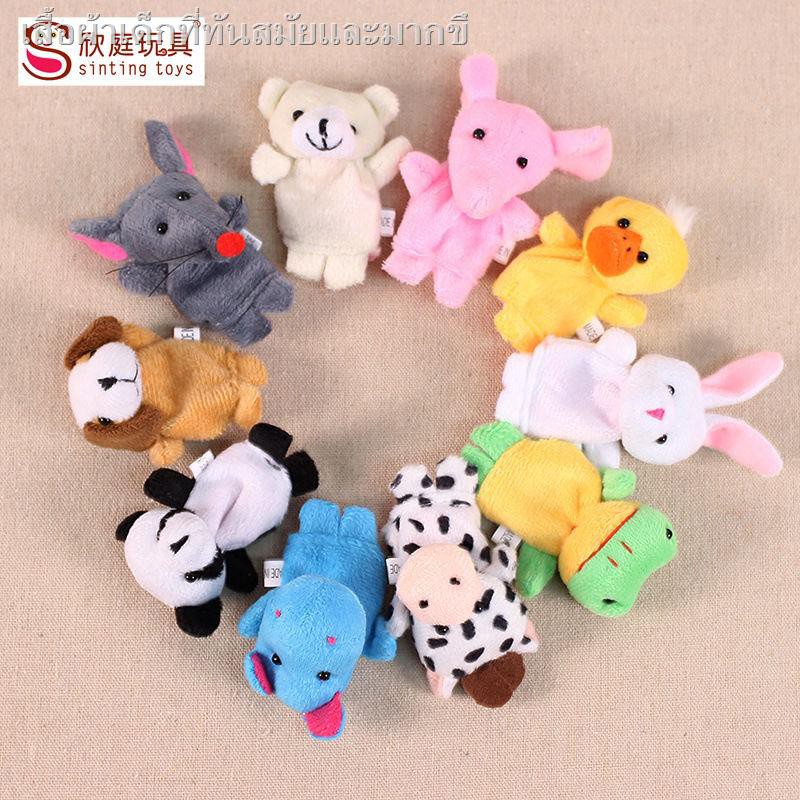 Hot sale children’s dolls and Zodiac mini Animal Finger Puppets for ...