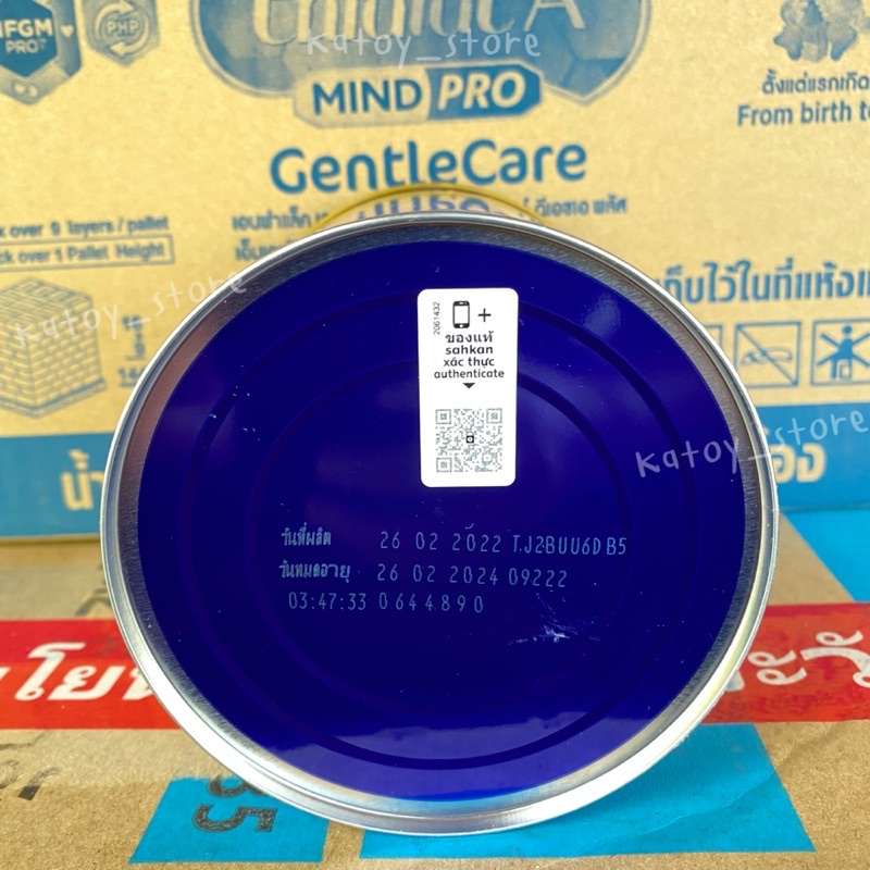ค่าส่งถูก️ขนาด320g Enfalac A mildpro gentlecare เอ็นฟาแล็ค เอ พลัส มายด์โปร เจนเทิลแคร์ Enfa ...