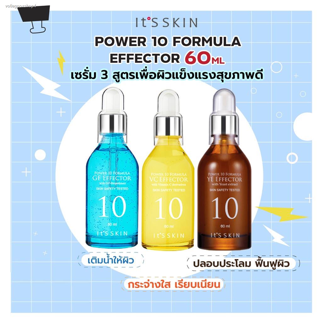 (ของแท้พร้อมส่งฉลากไทย) Its Skin Power 10 Formula Effector - okshopping ...