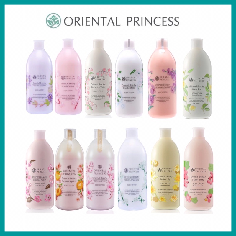 (พร้อมส่ง) Oriental Princess Oriental Beauty lotion โลชั่นบำรุงผิว ...