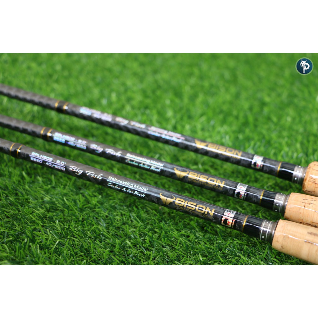 คัน BISON BIG FISH Graphite ลาย X-Cross พร้อมชุดแต่ง ด้ามก๊อกเคลือบ ...