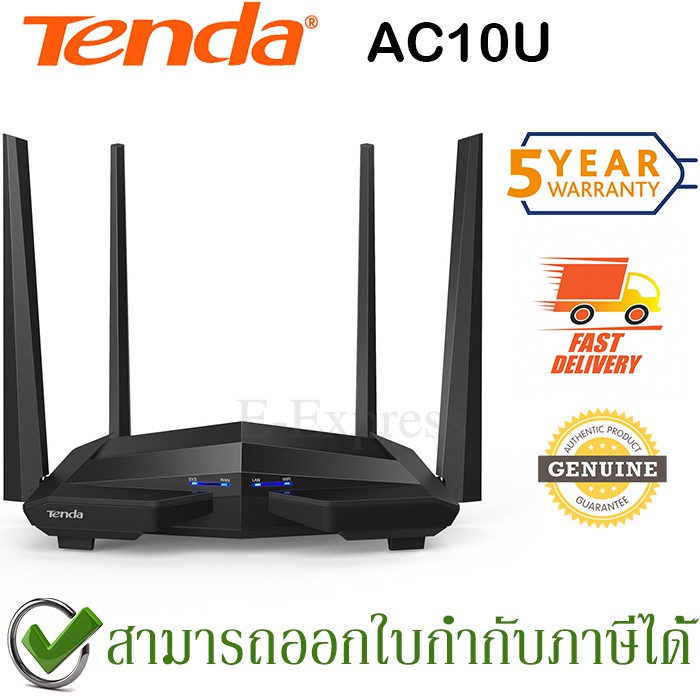 Tenda AC10U Wireless AC1200 Dual Band Gigabit ของแท้ ประกันศูนย์ 5ปี - 15_j5d6fe6 - ThaiPick