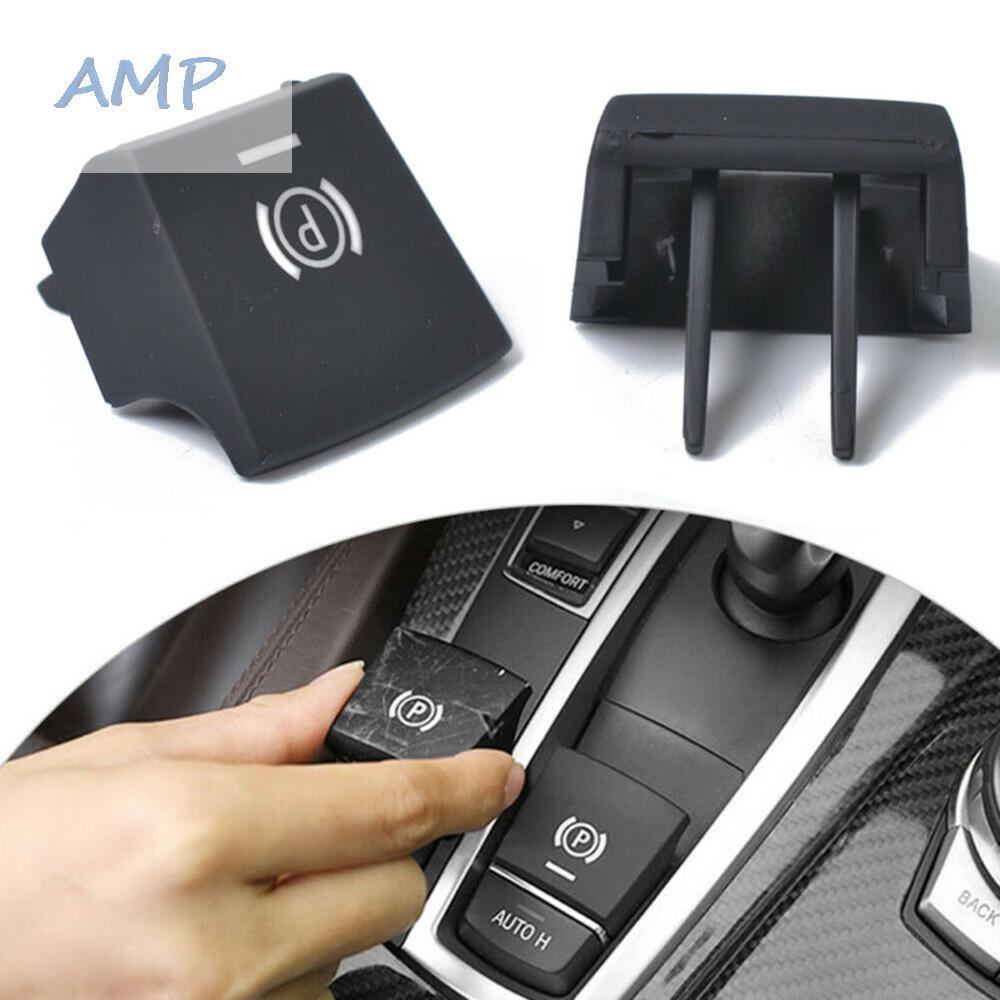 ฝาครอบปุ่มกดจอดรถ 61316822518 สติกเกอร์เบรค ป้องกันภายใน มีประโยชน์ ...