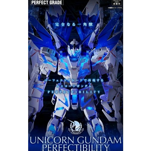 PG 1/60 Unicorn Gundam Perfectibility + Divine Expansion Set | Shopee ...
