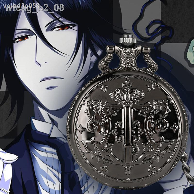 เตรียมจัดส่งนาฬิกาพกนาฬิกาพกอุปกรณ์ต่อพ่วงที่เคลื่อนไหวได้Black Butler ...