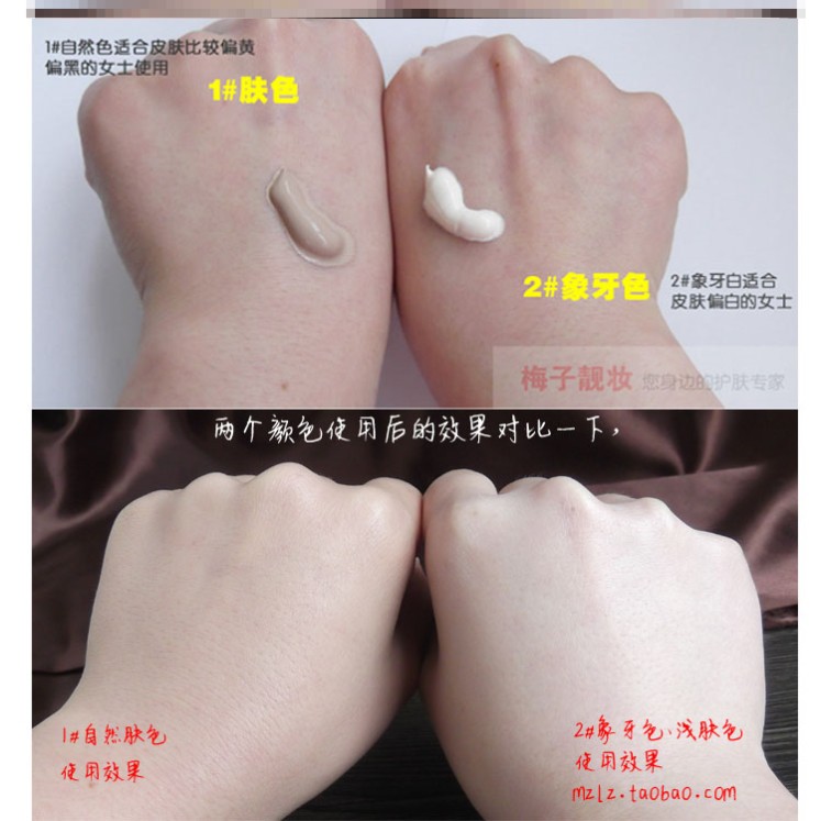 Pure white BB cream super white liquid foundation stage cosplay geisha ...